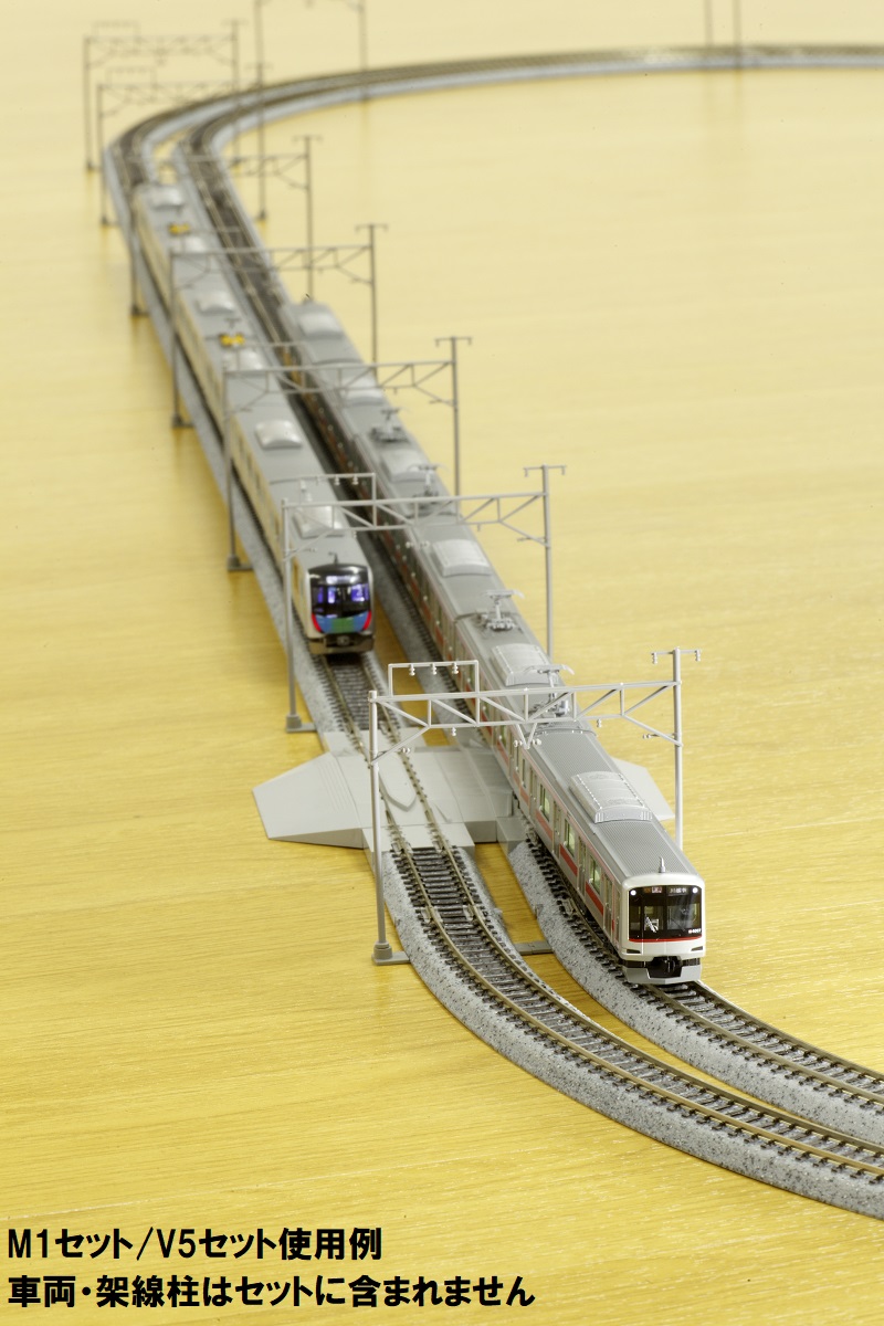 KATO鉄道模型オンラインショッピング V5 内側複線用エンドレスセット: 現在販売中の商品 - kato