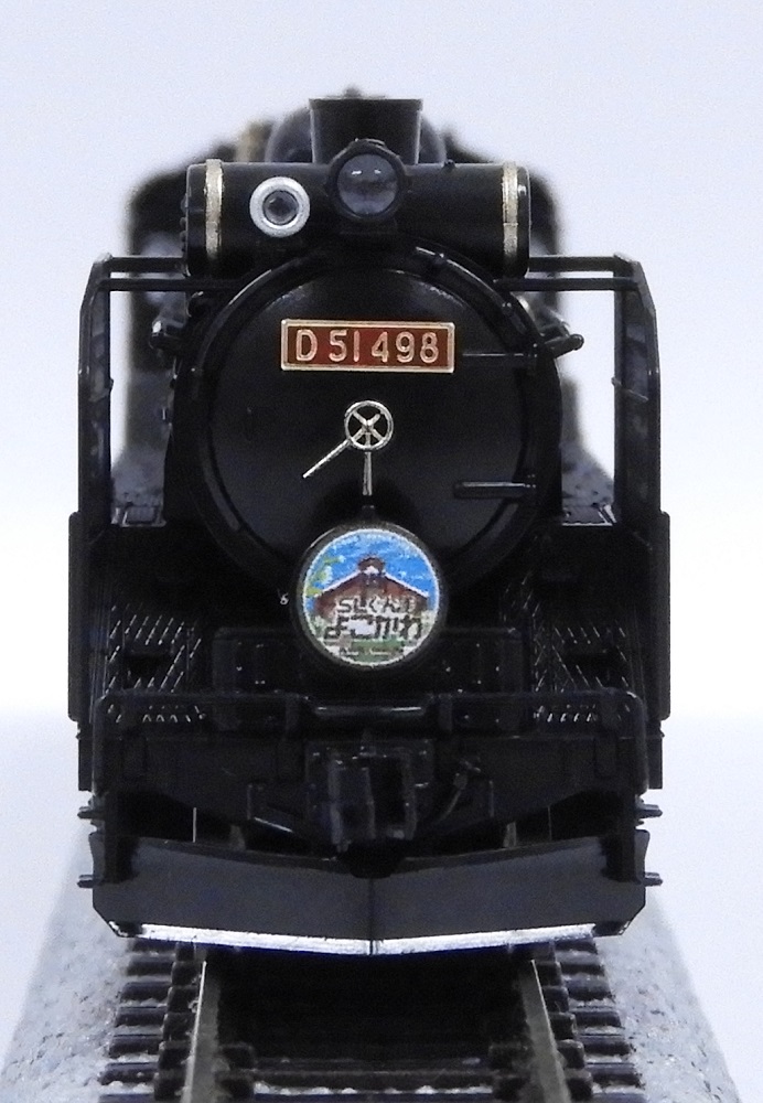 人気ショップ KATO Nゲージ D51 498 fawe.org